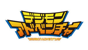 Digimon Adventure – Gunpla Style