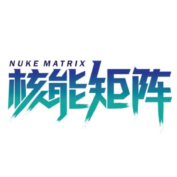 Nuke Matrix – Gunpla Style