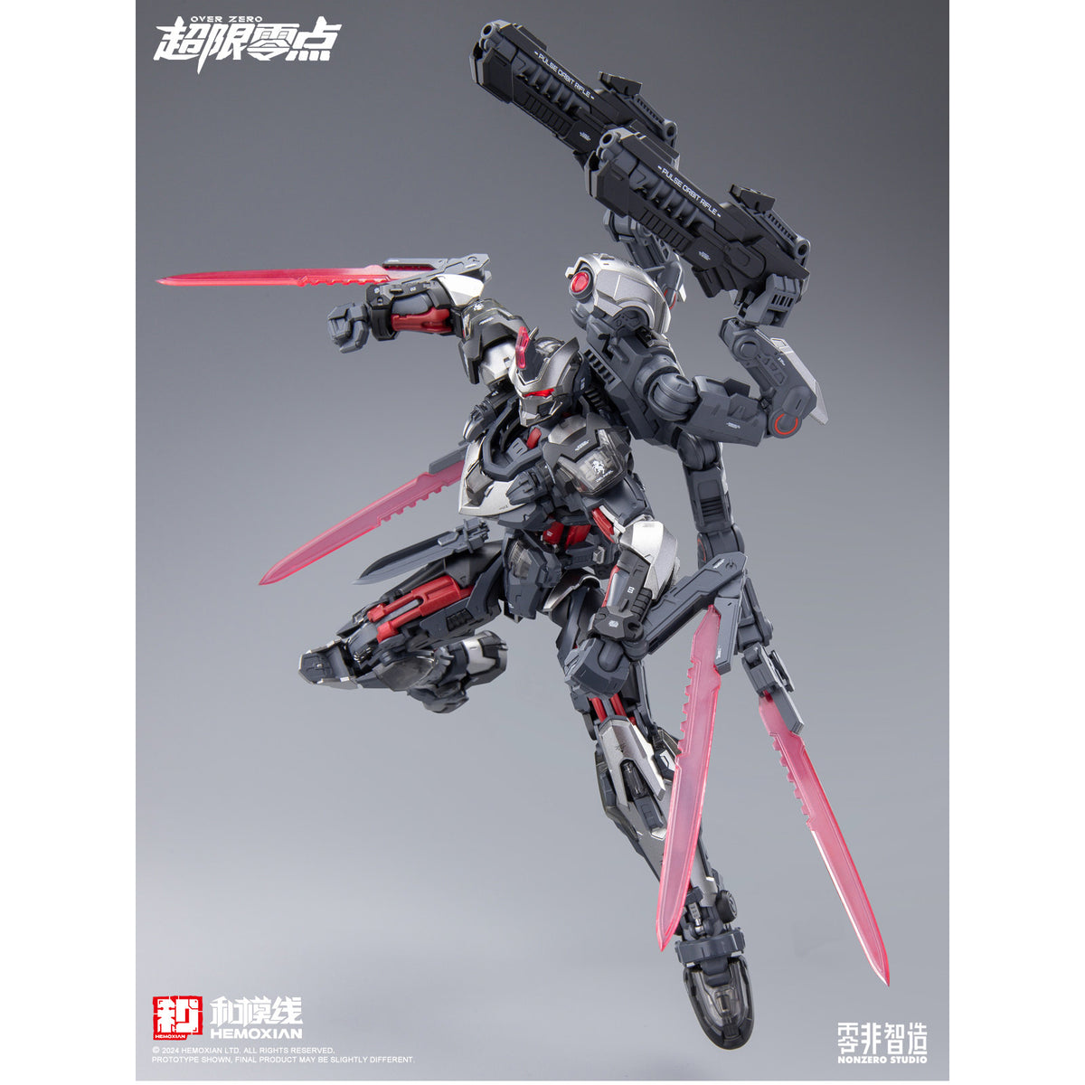 NonZero Studio OVERZERO UTX-6030 Tastier Model Kit – Gunpla Style