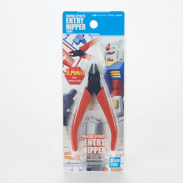 Bandai Hobby Tools Entry Nipper (Red) – Gunpla Style