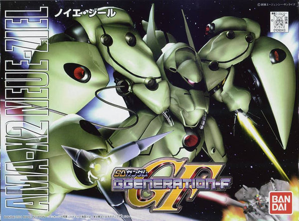 Bandai SD Gundam BB Senshi Neue Ziel Model Kit – Gunpla Style