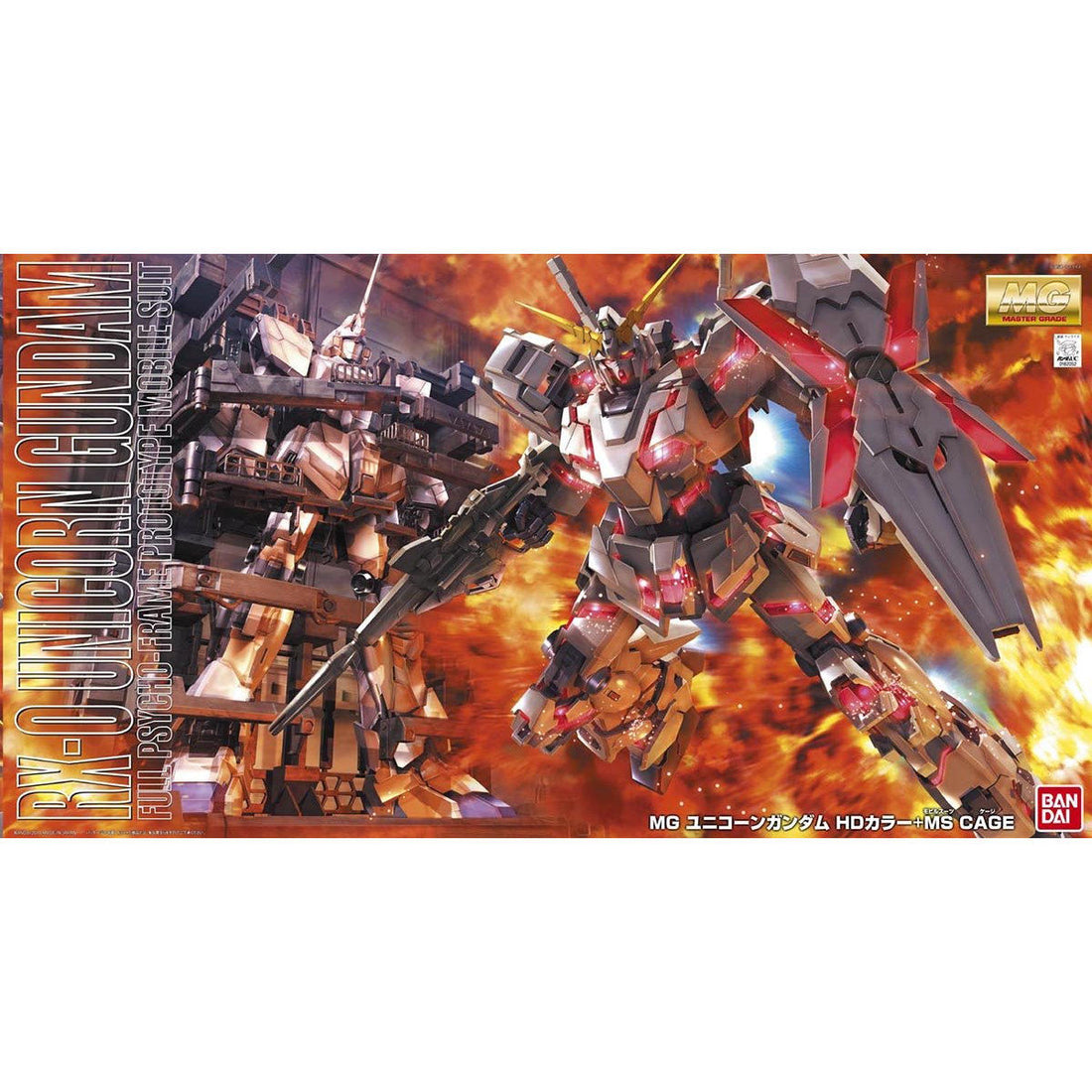 Bandai MG 1/100 RX-0 Unicorn Gundam HD COLOR + MS CAGE Model Kit ...