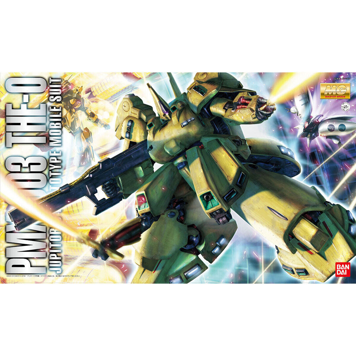 Bandai MG 1/100 PMX-003 The-O Model Kit – Gunpla Style