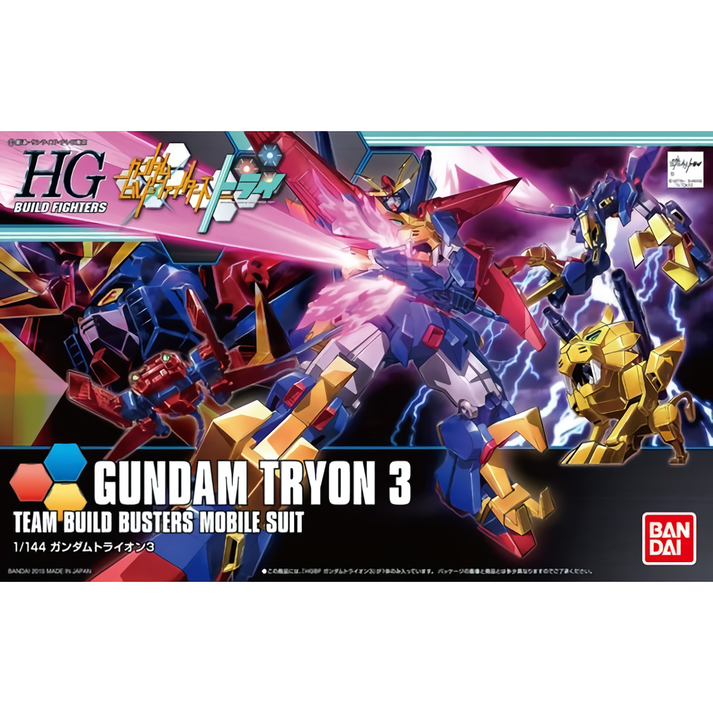 Bandai HGBF 1/144 Gundam Tryon 3 Model Kit – Gunpla Style