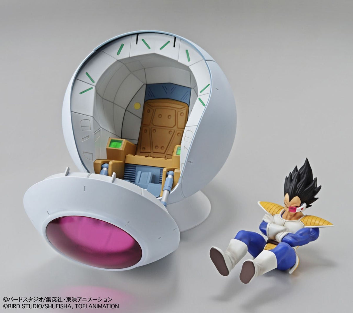 Bandai Figure-rise Mechanics Dragon Ball Z Saiyan Space Pod Model Kit ...