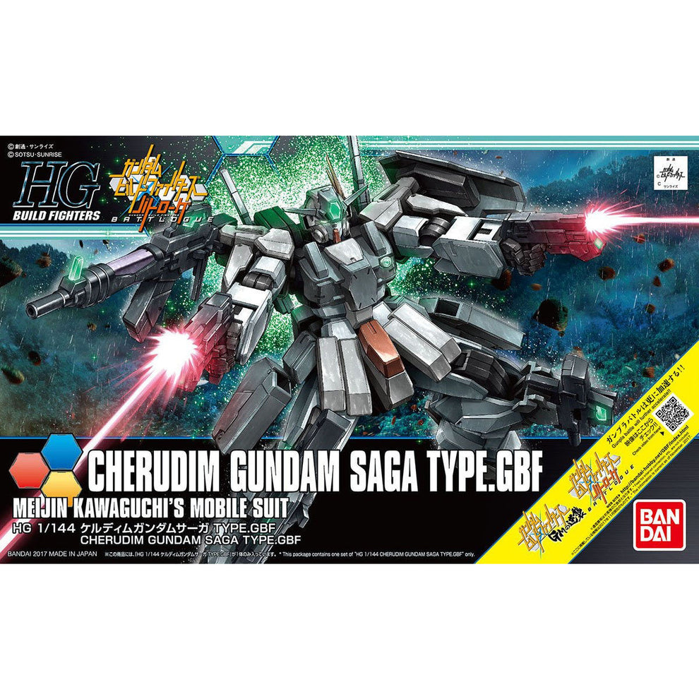 Bandai HGBF 1/144 GN-006/SA Cherudim Gundam SAGA Type.GBF Model Kit ...