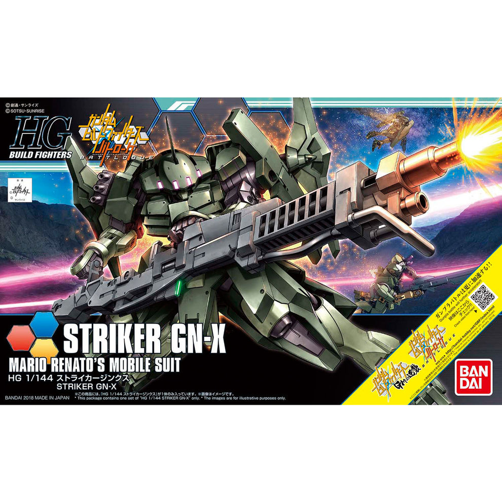 Bandai HGBF 1/144 GNX-611T/G Striker GN-X Model Kit – Gunpla Style