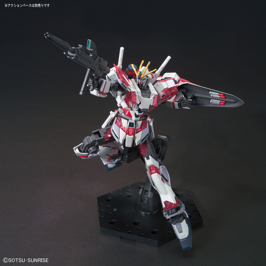 Bandai HGUC 1/144 Narrative Gundam C-Packs Model Kit – Gunpla Style