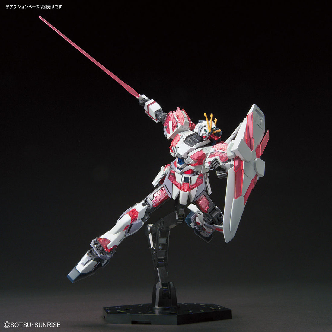 Bandai HGUC 1/144 Narrative Gundam C-Packs Model Kit – Gunpla Style