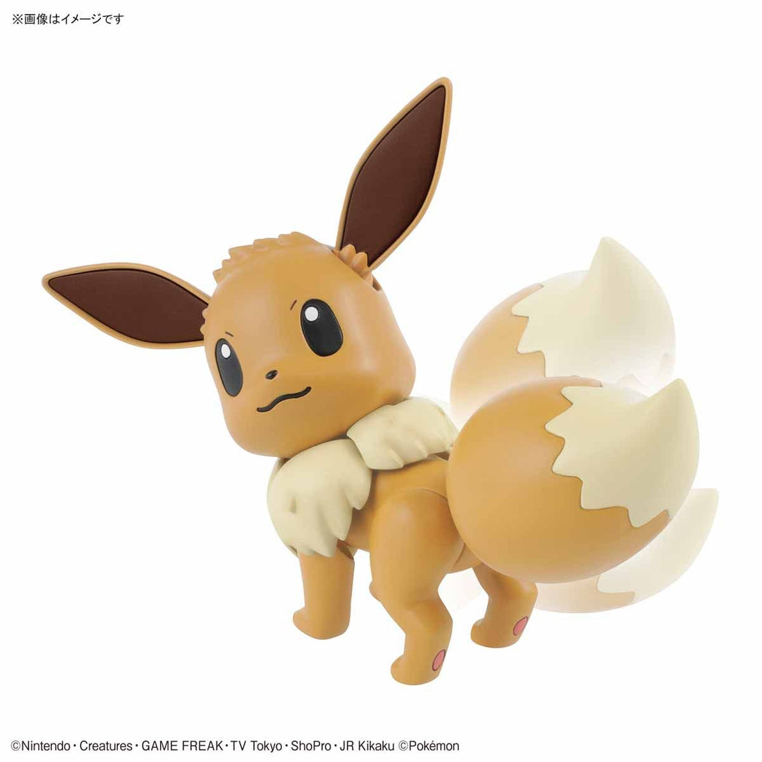 Bandai Pokemon Plamo Select Eevee Model Kit – Gunpla Style