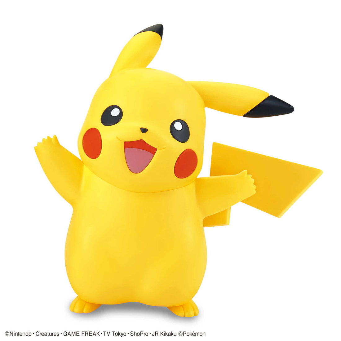Bandai Pokemon Plamo Collection Quick!! 01 Pikachu Model Kit – Gunpla Style