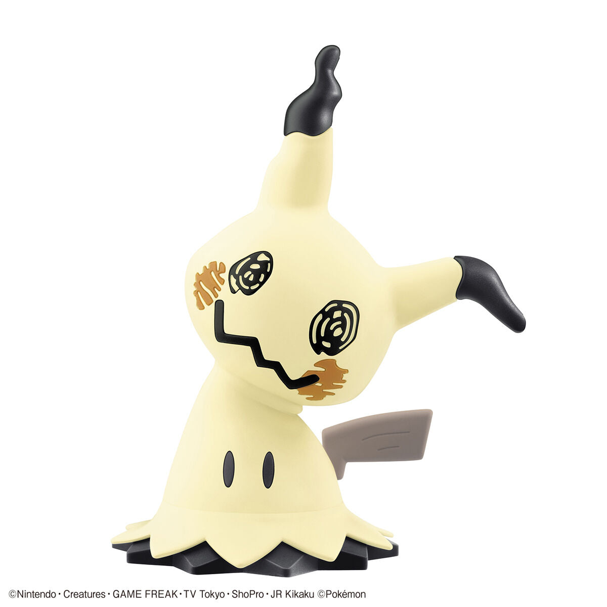 Bandai Pokemon Plamo Collection Quick!! 08 Mimikyu Model Kit – Gunpla Style