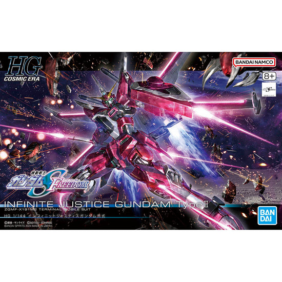 Bandai HG 1/144 ZGMF-X191M2 Infinite Justice Gundam Type II Model Kit ...