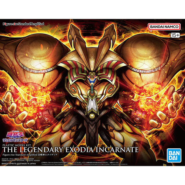 Bandai Figure-rise Standard Amplified Yu-Gi- Oh! The Legendary Exodia ...