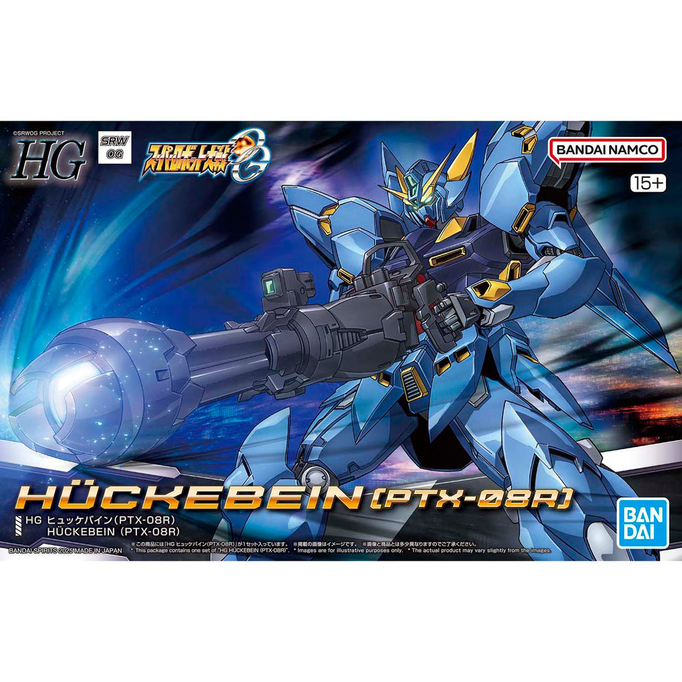 Bandai HG Super Robot Wars OG Huckebein (PTX-08R) Model Kit – Gunpla Style