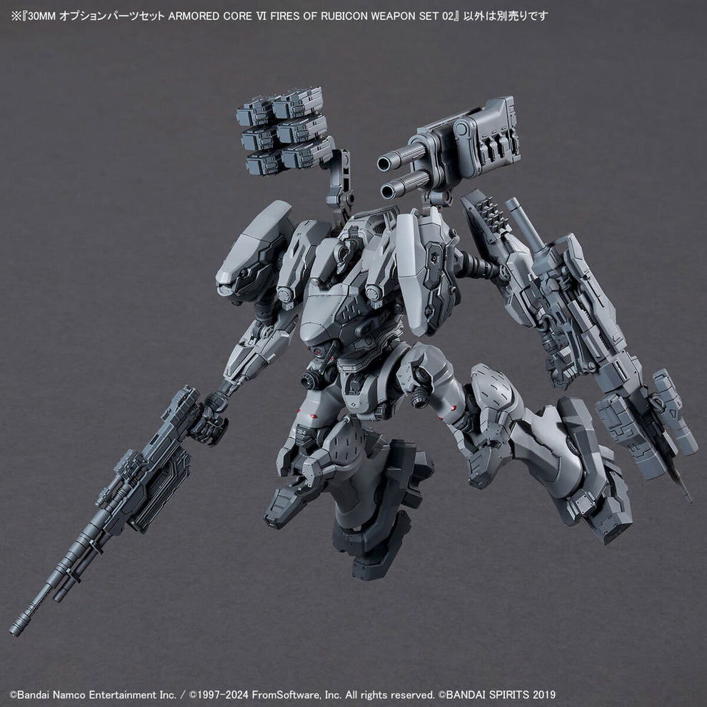 Bandai 30 Minutes Missions 30MM Armored Core VI Option Parts Set Weapo ...