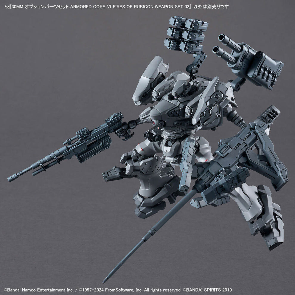Bandai 30 Minutes Missions 30MM Armored Core VI Option Parts Set Weapo ...