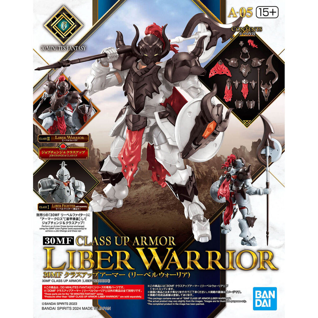Bandai 30 Minutes Fantasy 30MF Class Up Armor (Liber Warrior) Model Ki ...