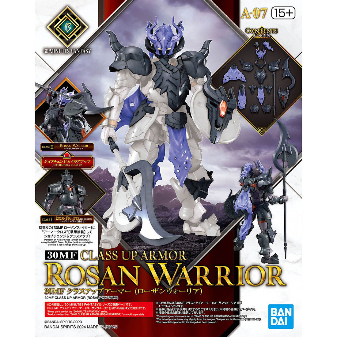 Bandai 30 Minutes Fantasy 30MF Class Up Armor (Rosan Warrior) Model Ki ...
