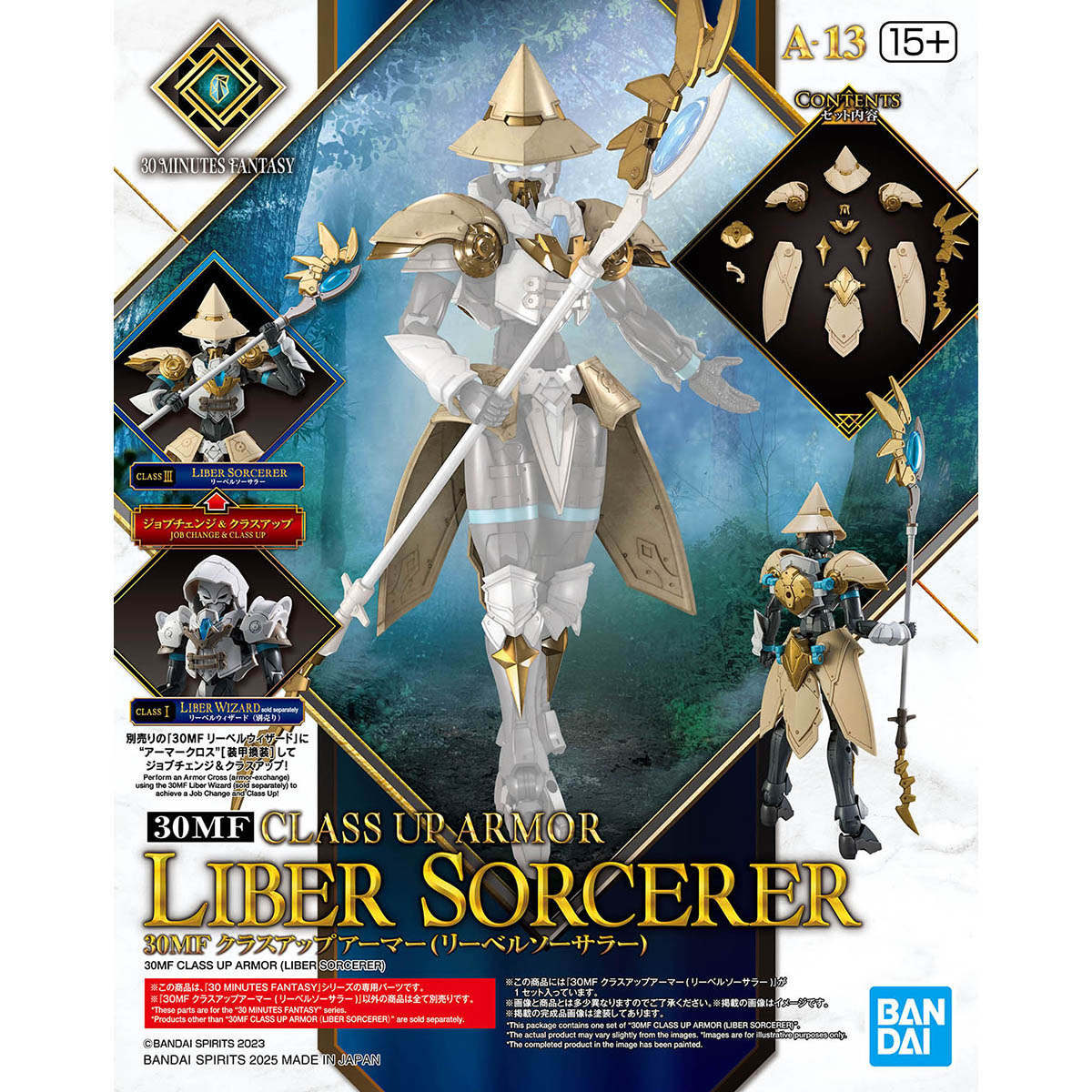 Bandai 30 Minutes Fantasy 30MF #A-13 Class Up Armor (Liber Sorcerer) M ...