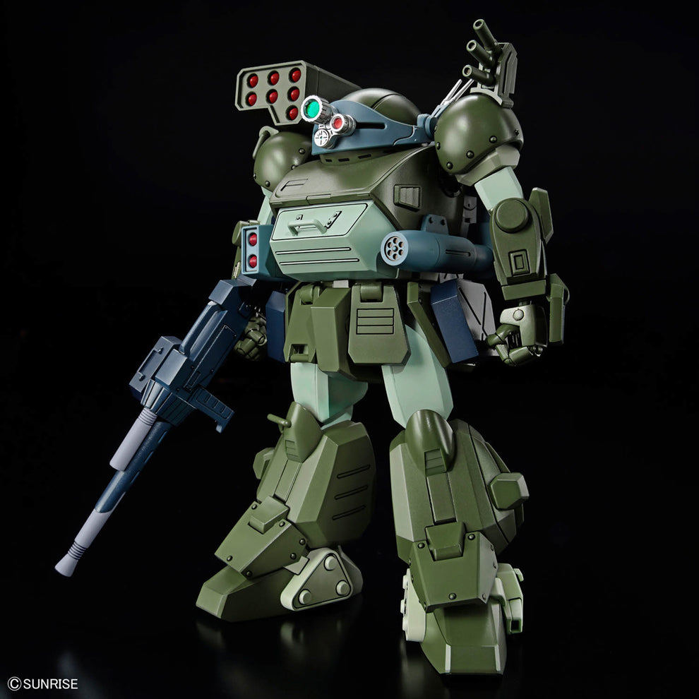 Bandai Armored Trooper Votoms HG Scopedog Custom Model Kit – Gunpla Style