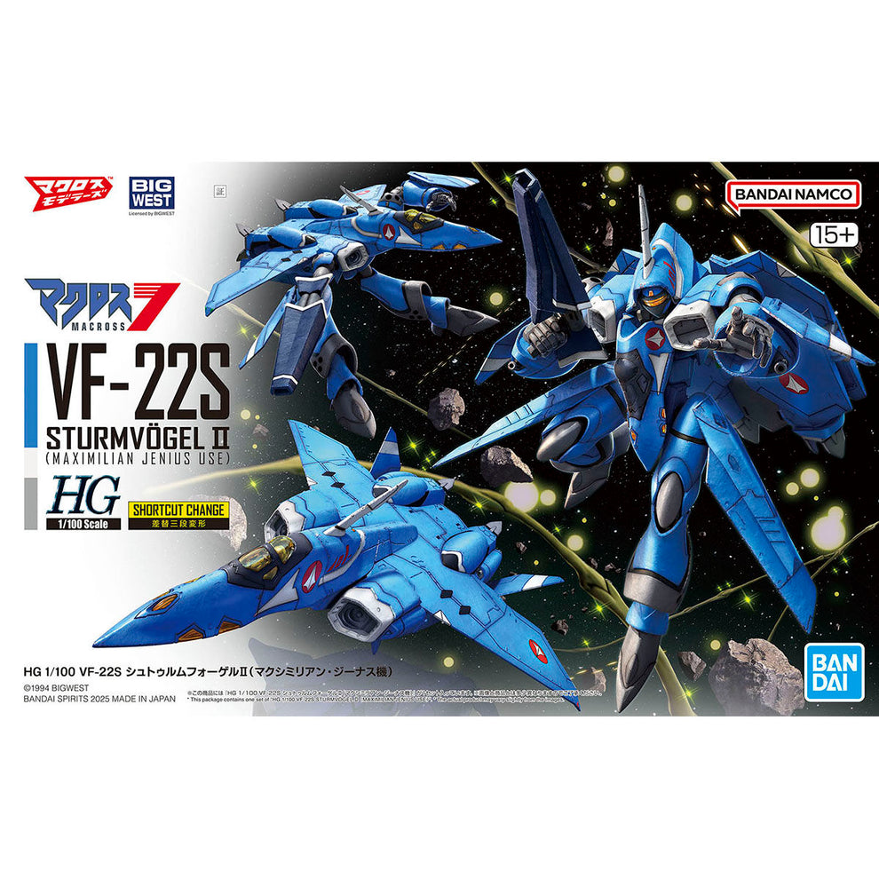 Bandai Macross 7 HG 1/100 VF-22S Sturmvogel II (Maximillian Jenius Use – Gunpla Style
