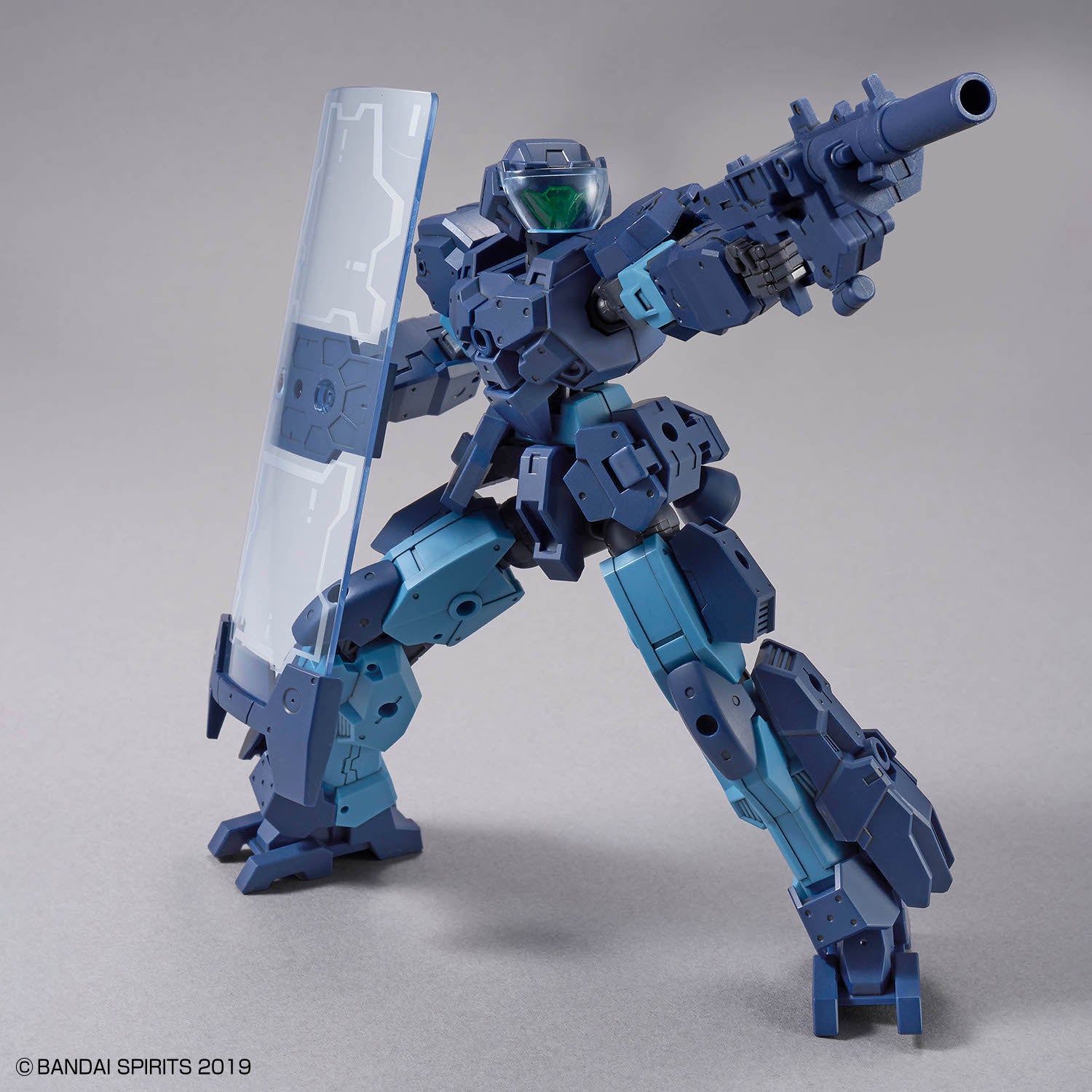 Bandai 30 Minutes Missions 30MM #75 eEXM-23 Tecprot 01 Model Kit ...