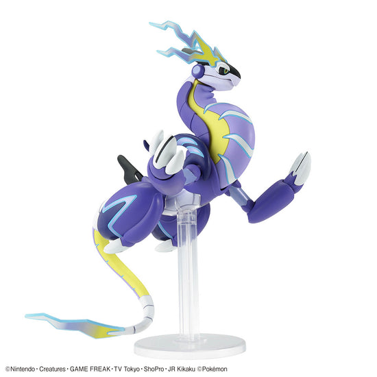 Bandai Pokemon Plamo Collection #59 Miraidon Model Kit – Gunpla Style