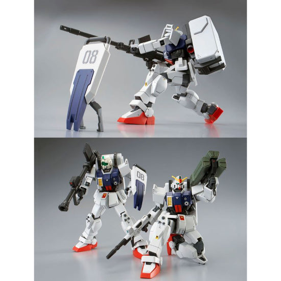 Bandai HGUC 1/144 Gundam Ground Type (PARACHUTE PACK) Model Kit ...
