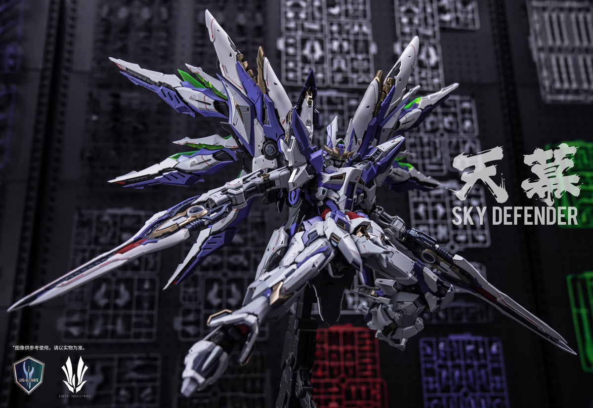 Einta Industries Level-Ultimate NPCM-017 Sky Defender Model Kit ...