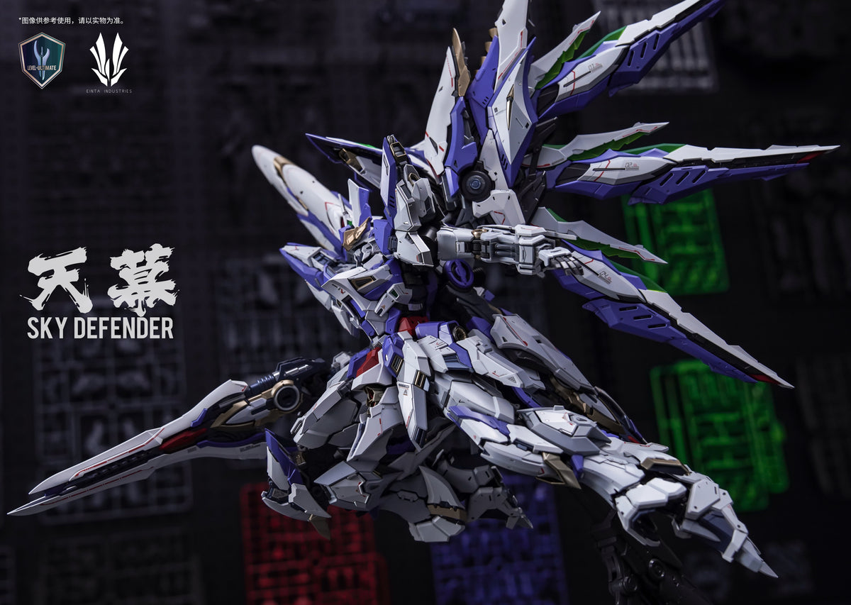 Einta Industries Level-Ultimate NPCM-017 Sky Defender Model Kit (ETA L ...