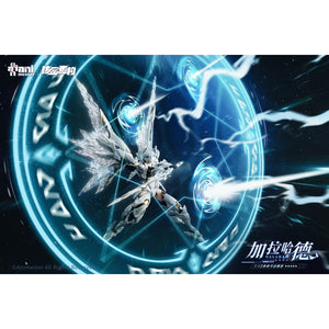 Animester 1/12 White Dragon Knight Galahad Model Kit – Gunpla Style