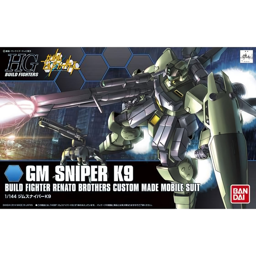 Bandai HGBF #010 1/144 RGM-79K9 GM Sniper K9 Model Kit – Gunpla Style