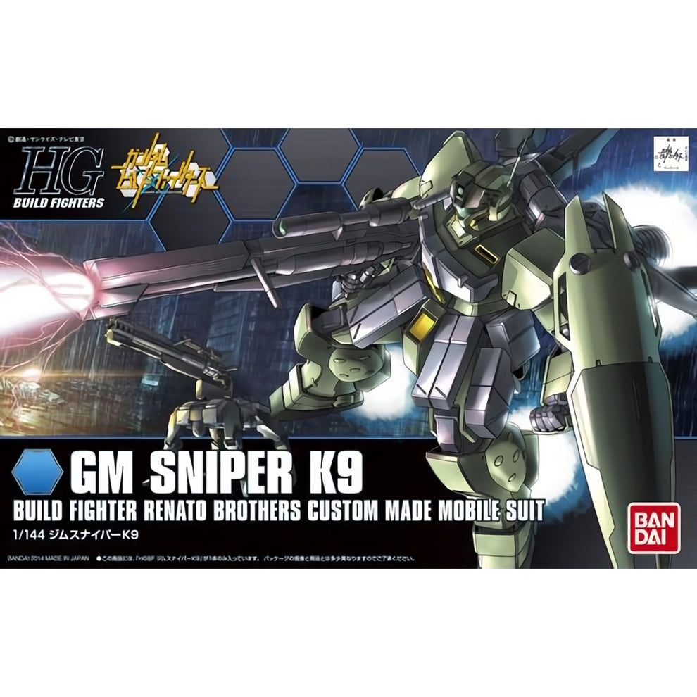 Bandai HGBF 1/144 RGM-79K9 GM Sniper K9 Model Kit – Gunpla Style
