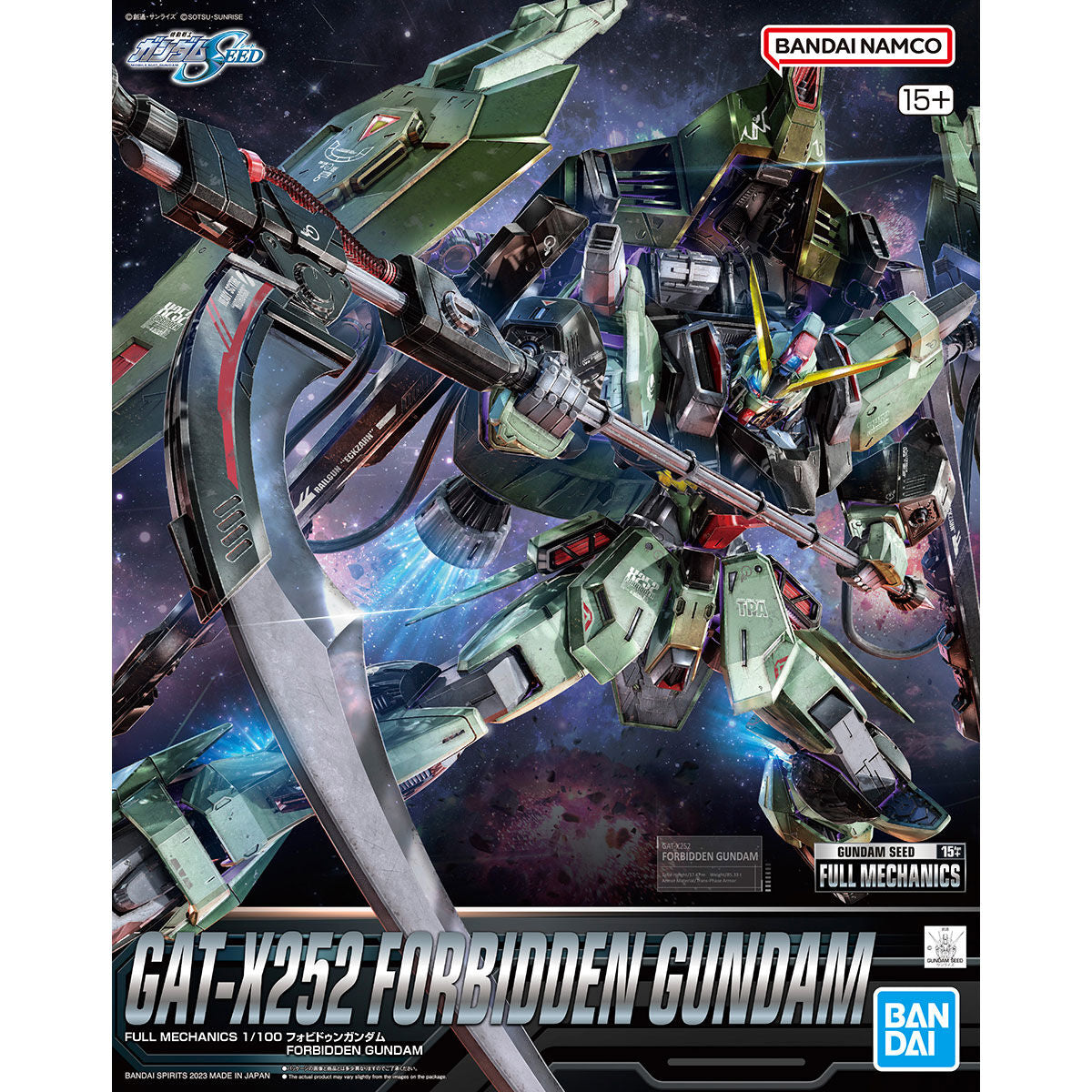 Bandai Full Mechanics 1/100 GAT-X252 Forbidden Gundam Model Kit ...