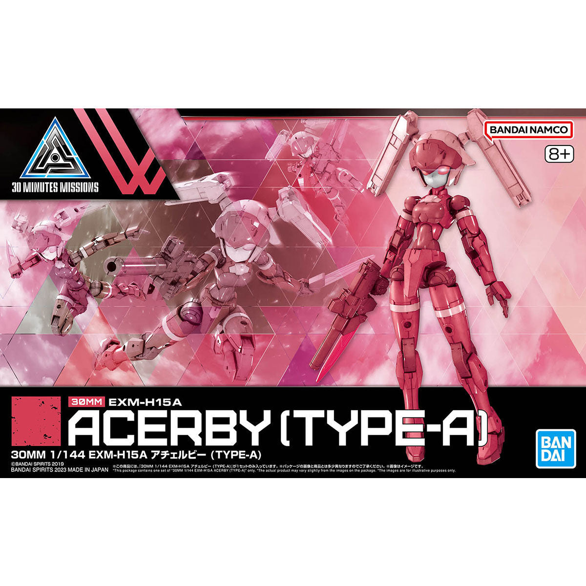 Bandai 30 Minutes Missions 30MM EXM-H15A Acerby (Type-A) Model Kit ...