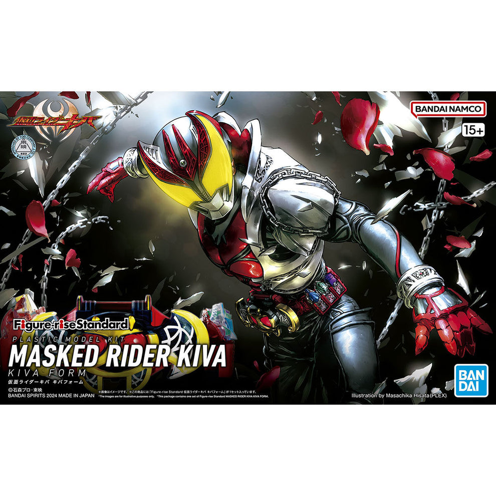 Bandai Kamen Rider Figure-rise Standard Mask Rider Kiva Kiva Form Mode ...