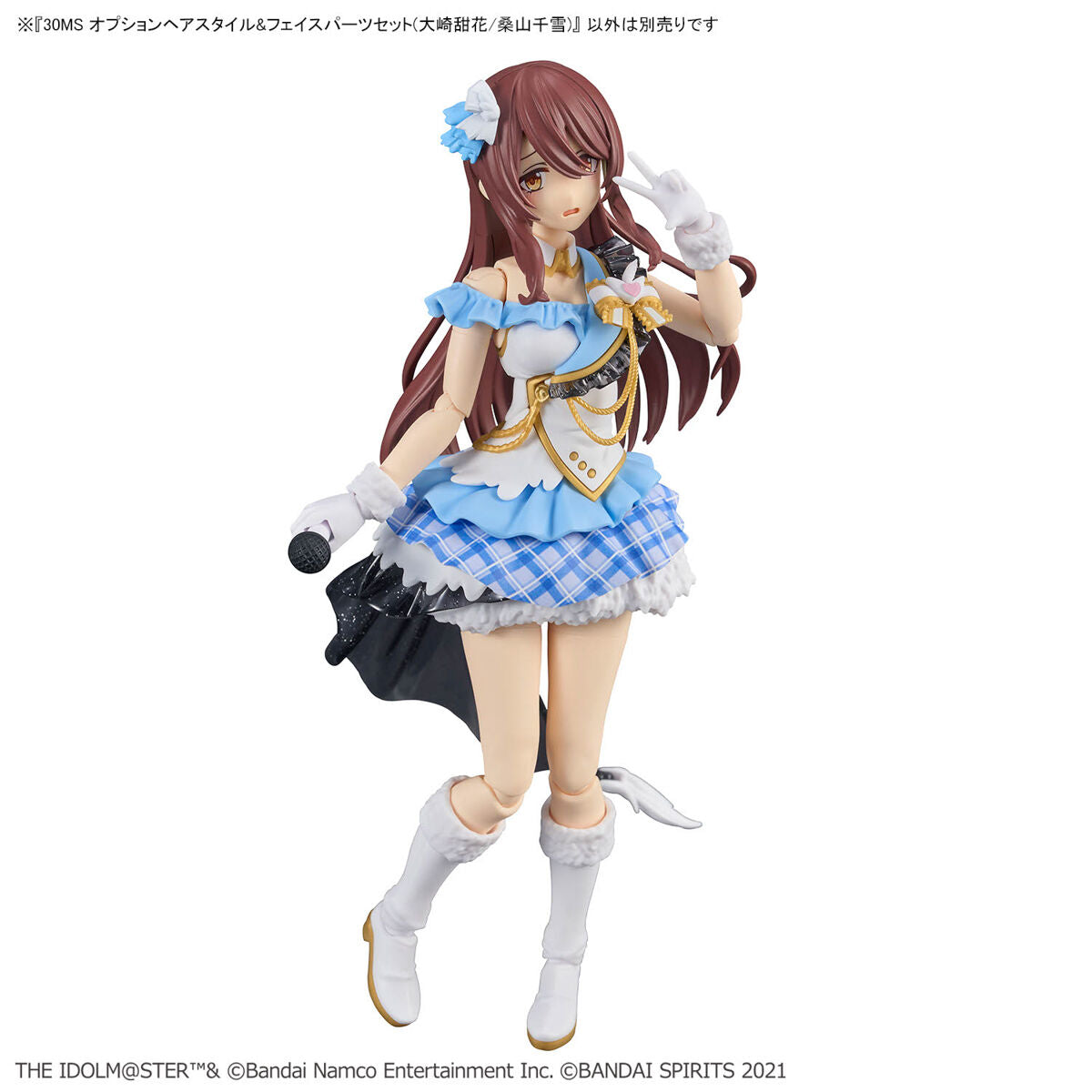 Bandai 30 Minutes Sisters THE iDOLMASTER Shiny Color Option Hair Style ...