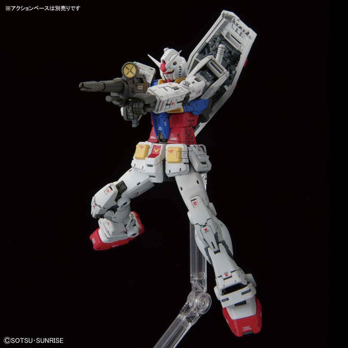 Bandai RG 1/144 RX-78-2 Gundam Ver 2.0 Model Kit – Gunpla Style