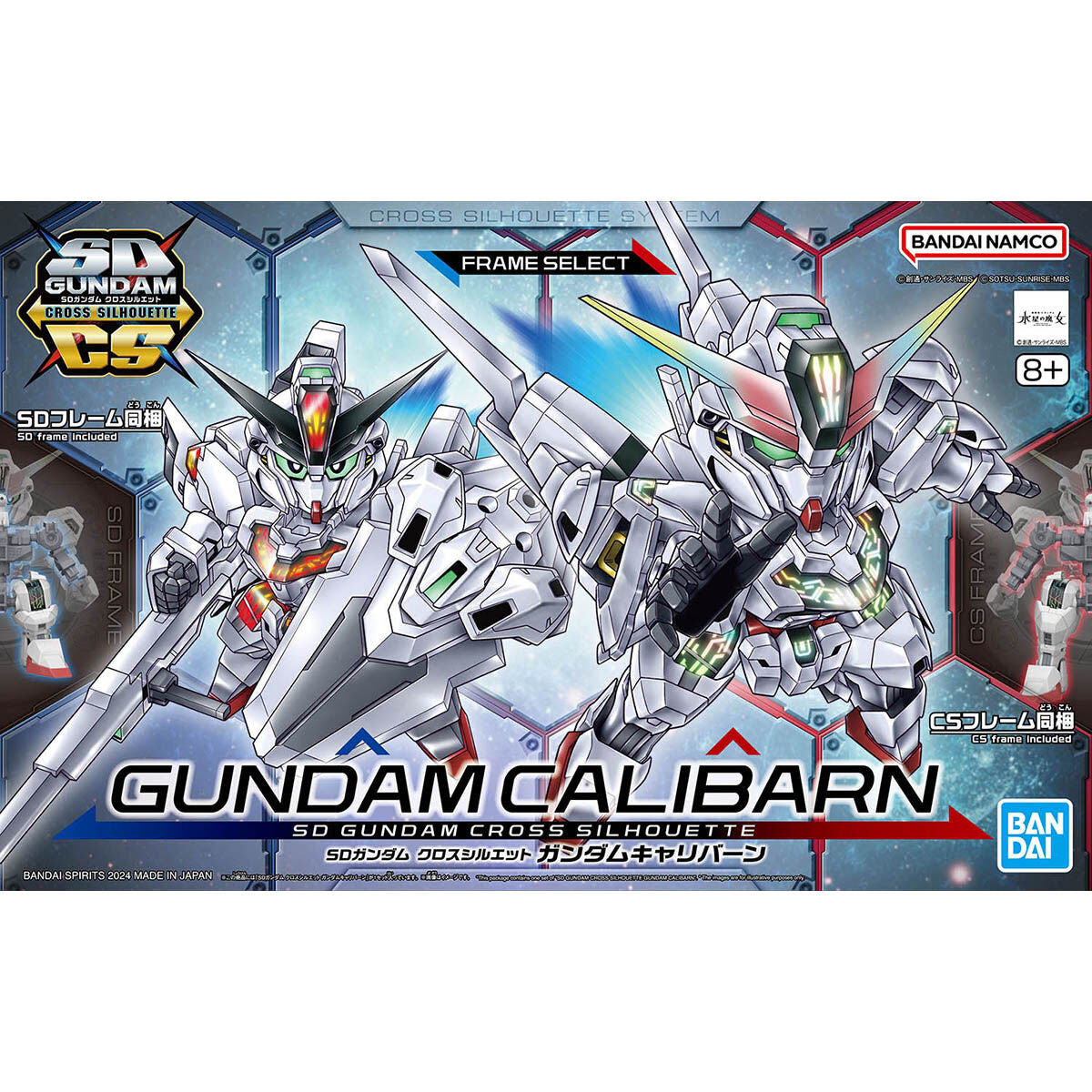 Bandai SDCS Gundam Calibarn Model Kit – Gunpla Style