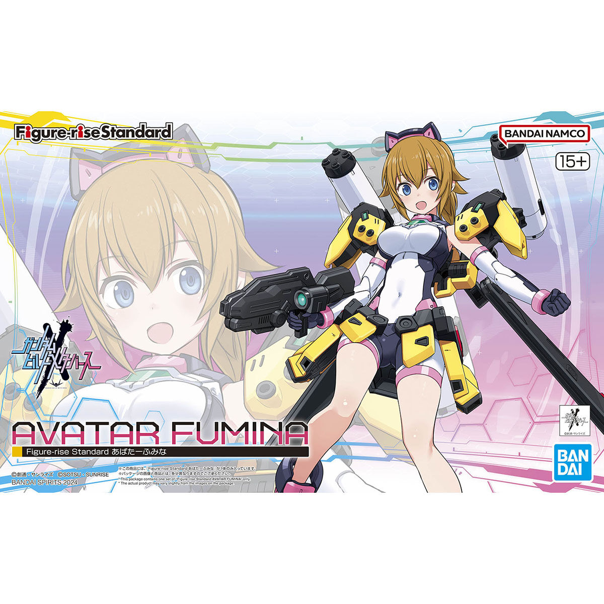 Bandai Figure-rise Standard Avatar Fumina Model Kit – Gunpla Style