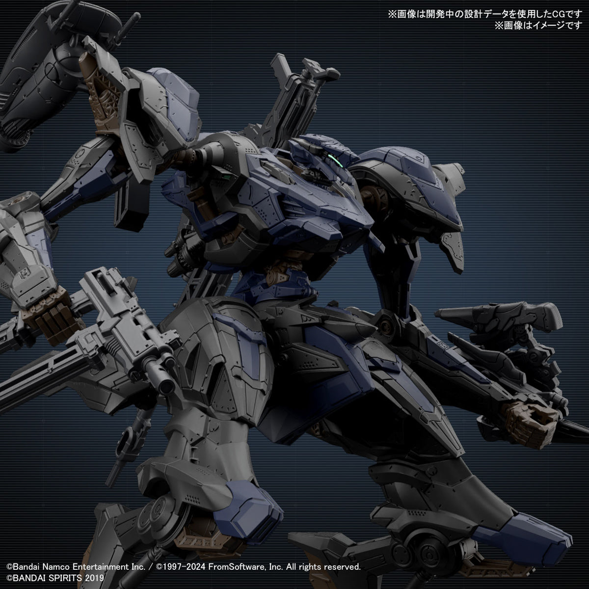 Bandai 30 Minutes Missions 30MM ARMORED CORE Ⅵ FIRES OF RUBICON SCHNEI ...