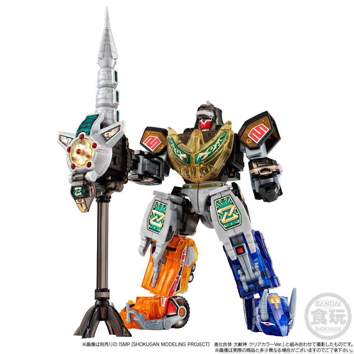 Bandai SMP [SHOKUGAN MODELING PROJECT] Kyoryu Sentai Zyuranger Dragon ...