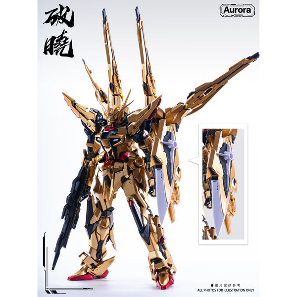 Aurora 1/100 Day Break Model Kit – Gunpla Style