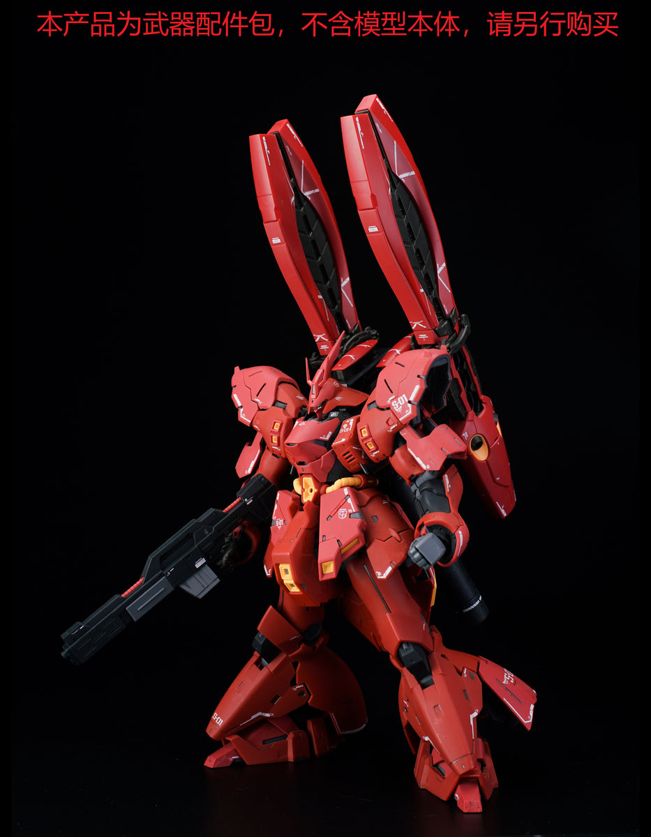 Effect Wing RG 1/144 Sazabi Double Horn Funnel Model Kit – Gunpla Style
