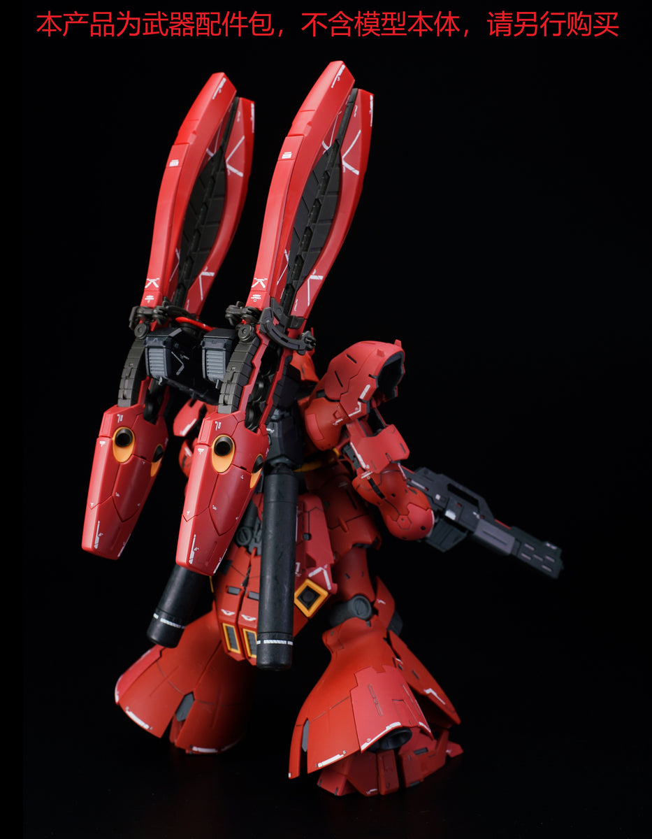 Effect Wing RG 1/144 Sazabi Double Horn Funnel Model Kit – Gunpla Style