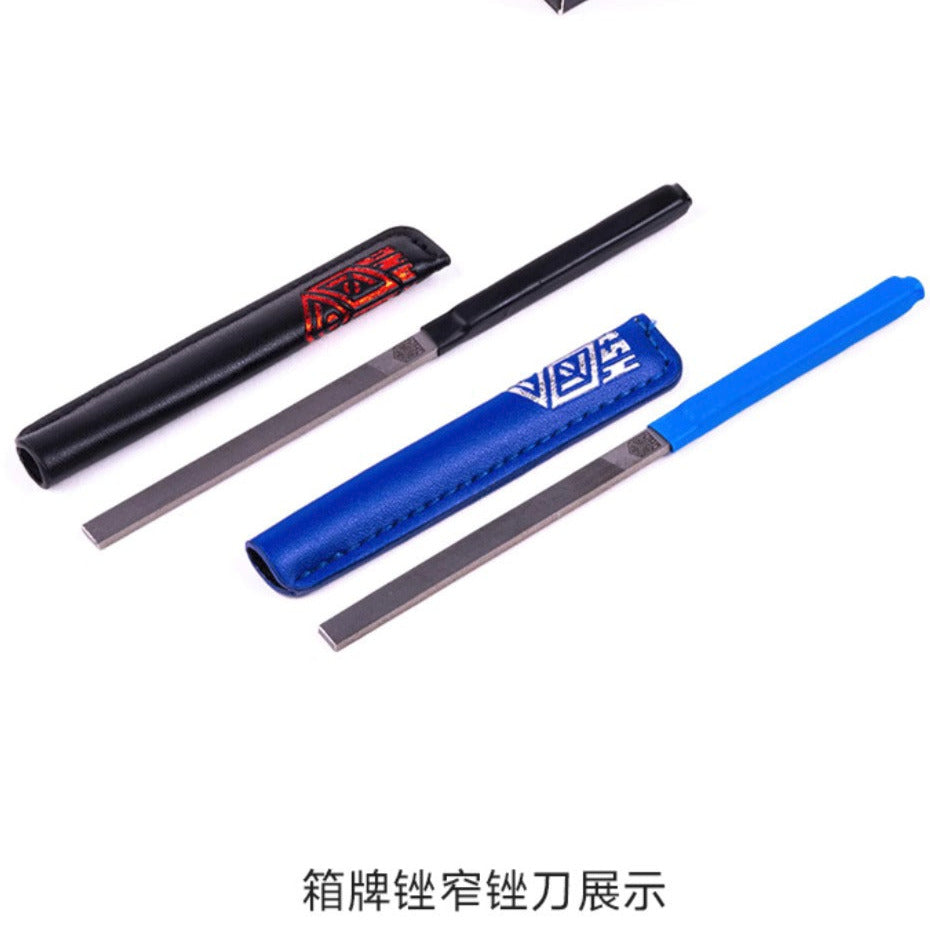 HSIANG Modeling Flate File Wide [Smooth and Fine – Gunpla Style