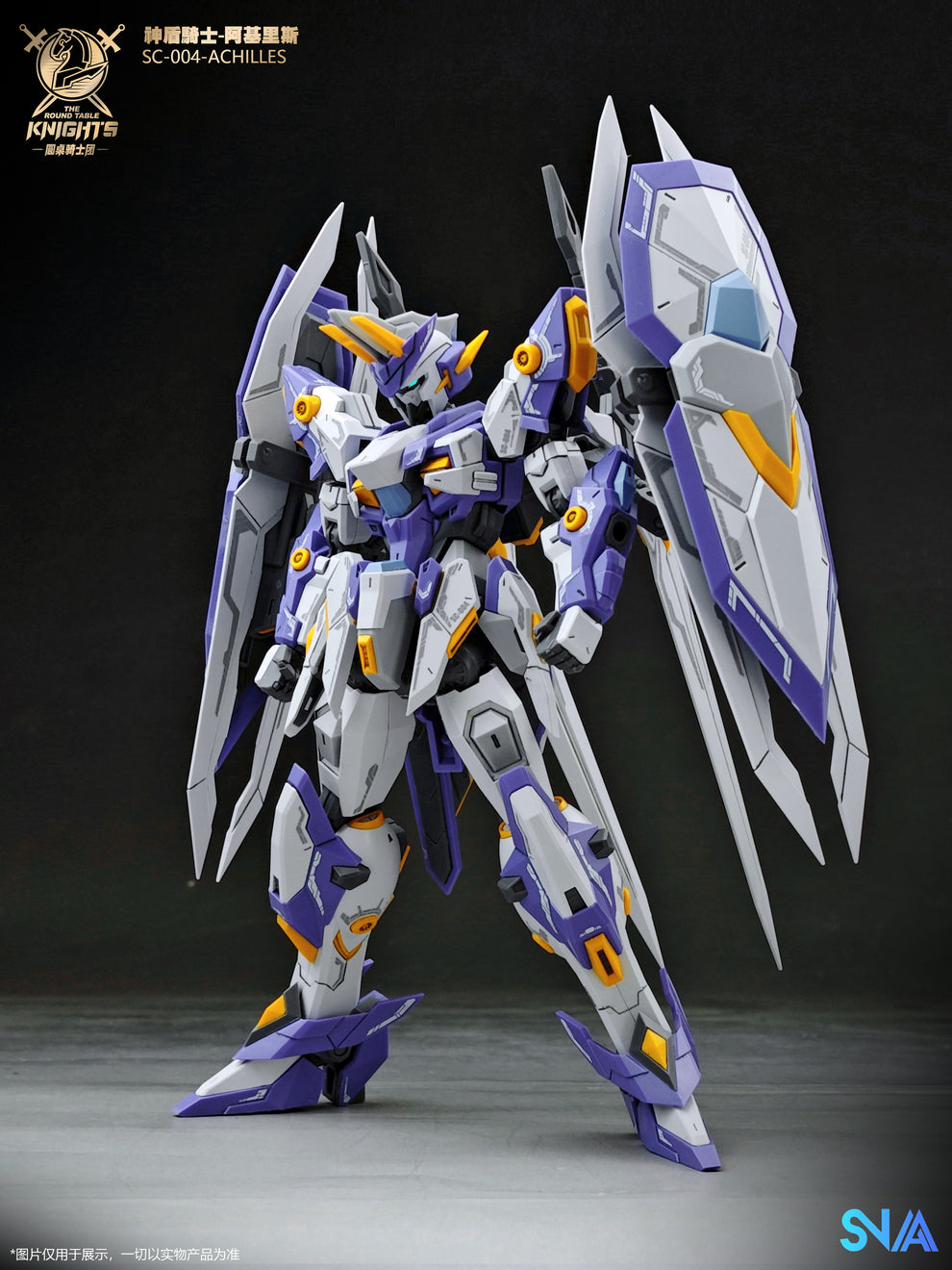 SNAA HG 1/144 Aegis Knight Achilles Model Kit – Gunpla Style