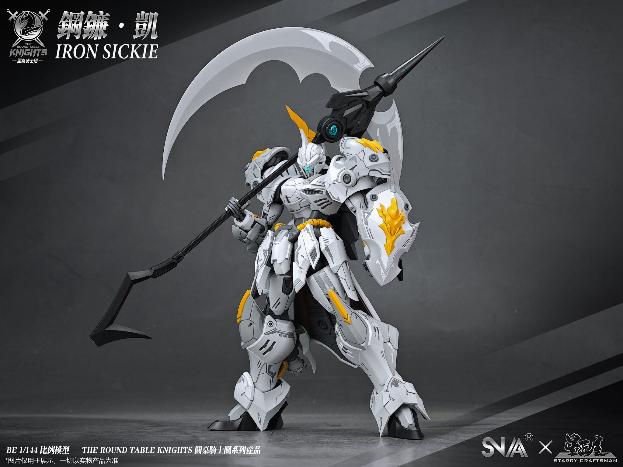 SNAA HG 1/144 Round Table Knight Iron Sickle Kay Model Kit – Gunpla Style