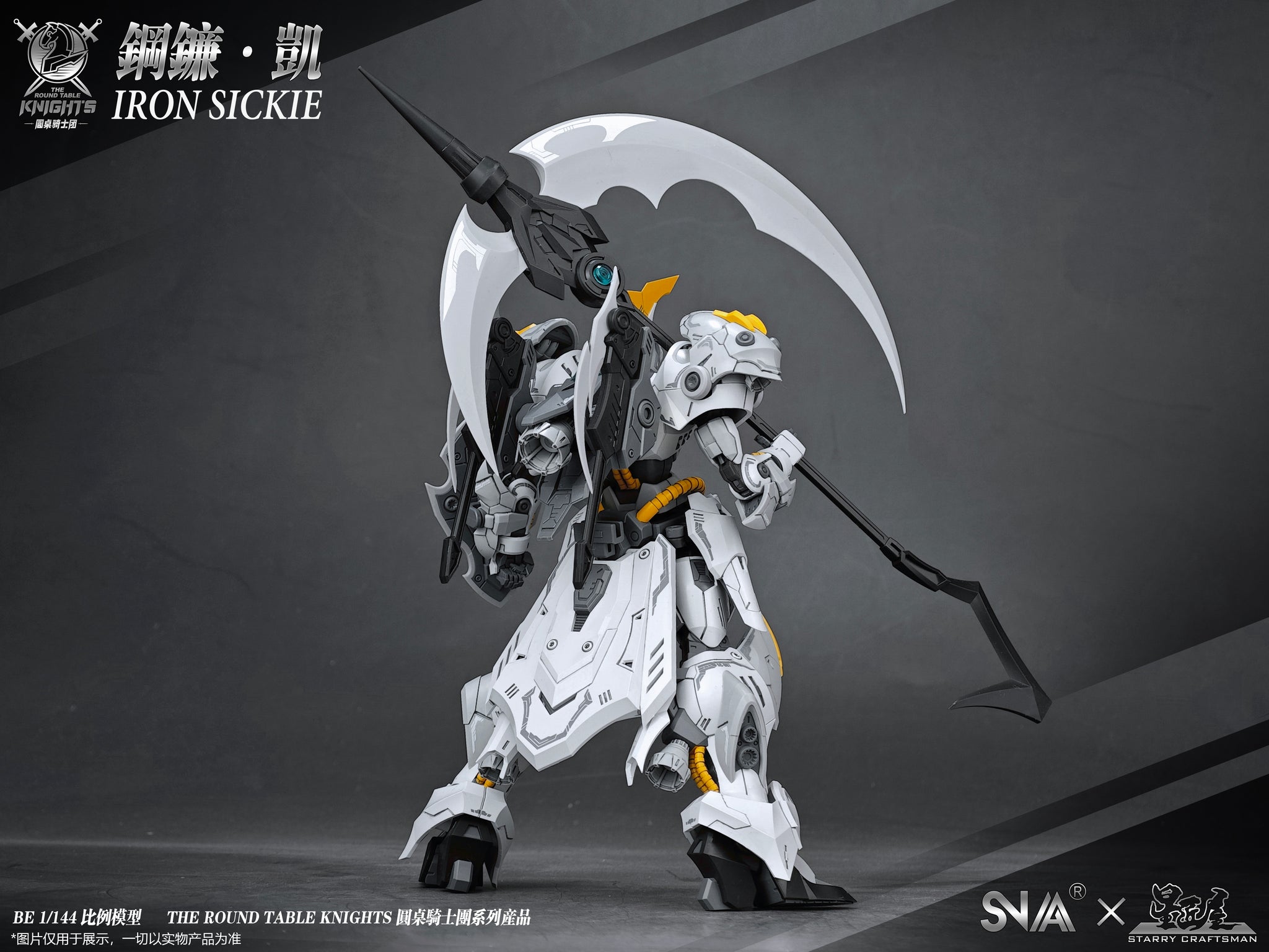 SNAA HG 1/144 Round Table Knight Iron Sickle Kay Model Kit – Gunpla Style